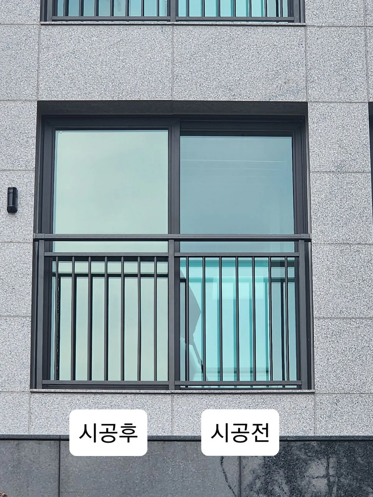 사생활보호필름시공 오토스페셜플레이스가드 숨고 숨은고수