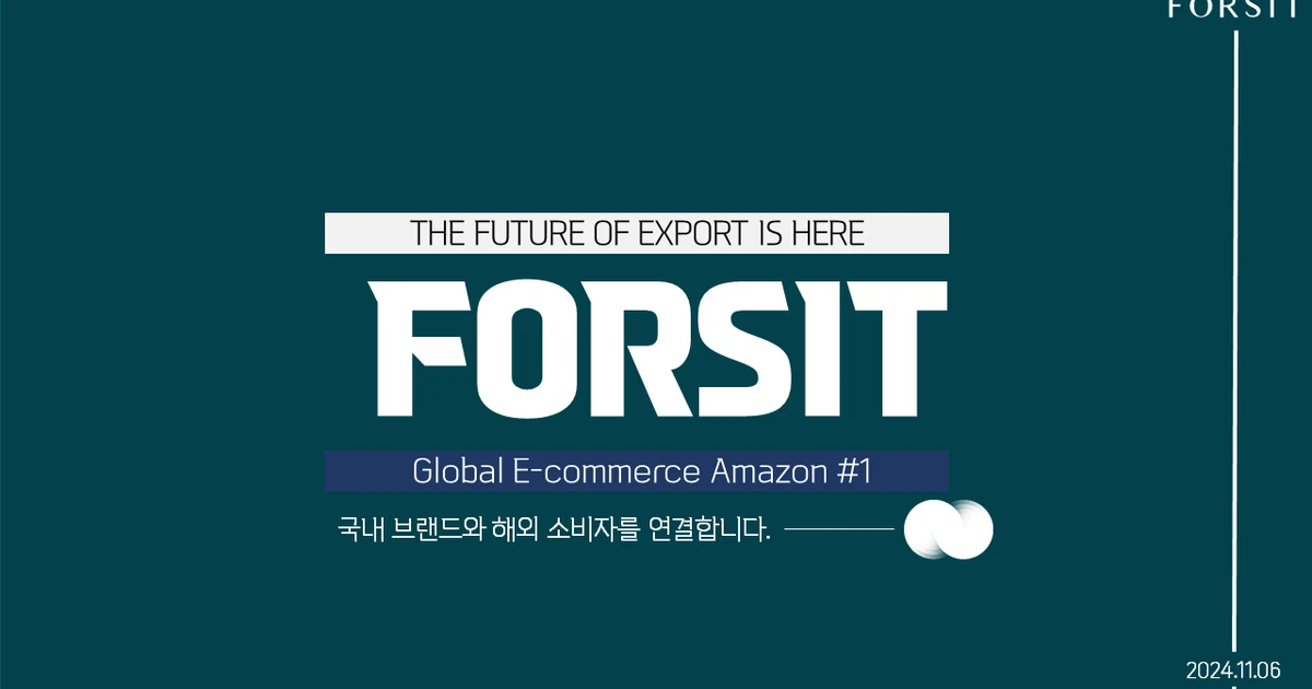 회사소개서 / [PPT]PaperMaster - 숨고, 숨은고수