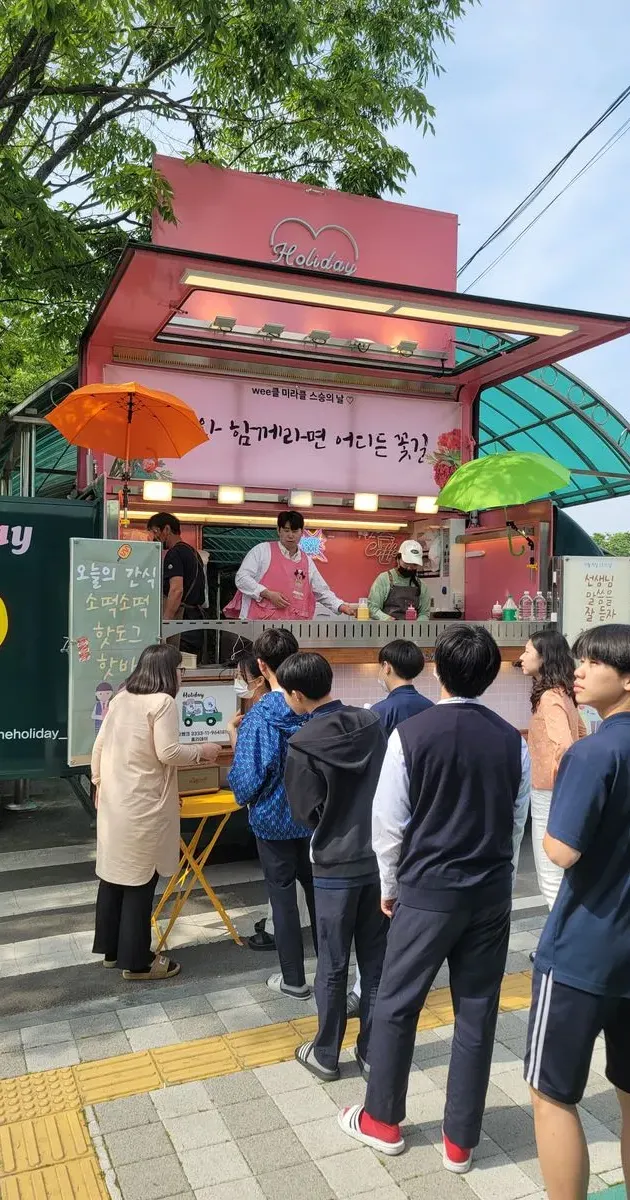밀양동명중고등학교 간식차 백프로 푸드트럭 컴퍼니 숨고 숨은고수