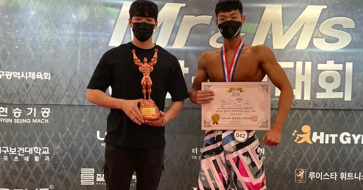20세 남성 피지크 대회 출전 3위 입상 김동민 숨고 숨은고수