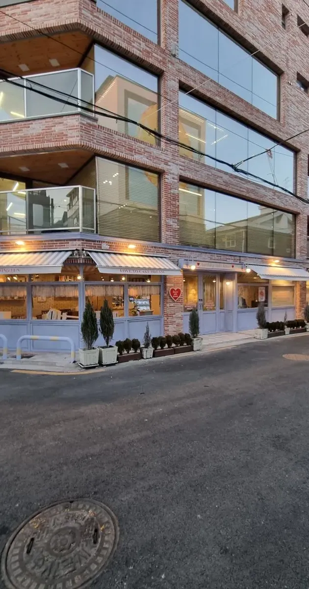 터틀힙 케익 판매 우아한간판사무소 숨고 숨은고수