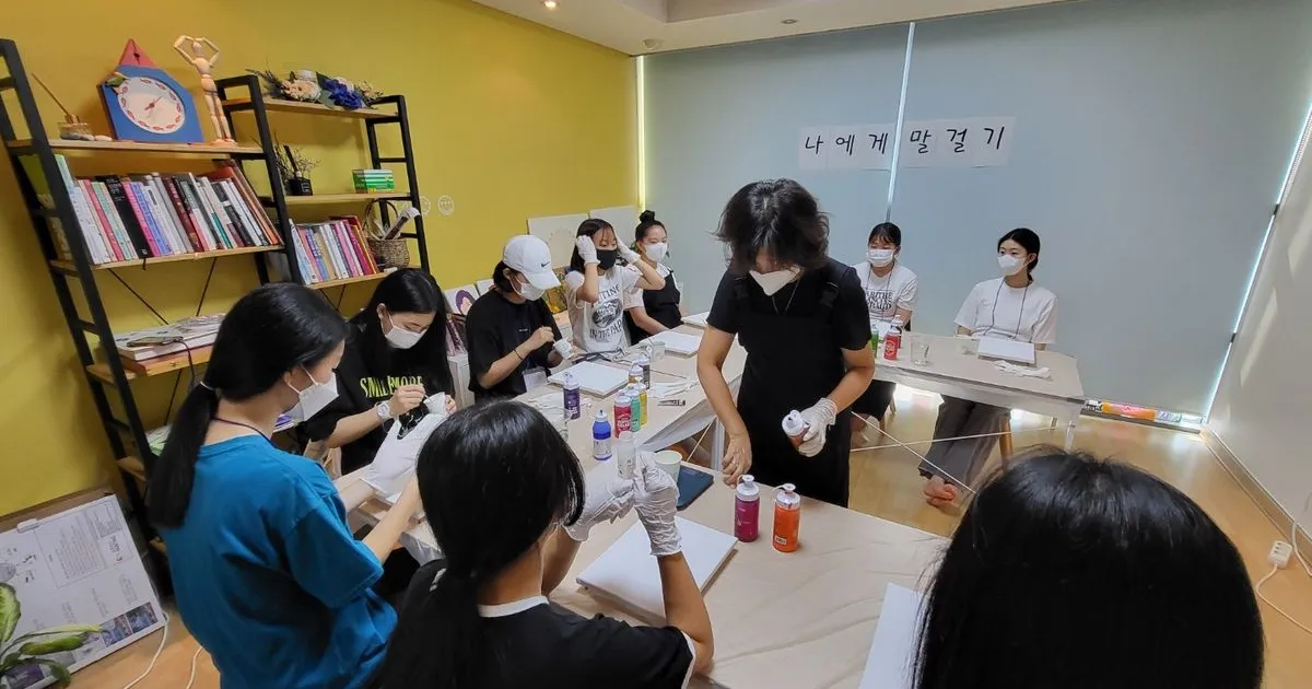 집단미술치료 나다움미술심리상담센터 숨고 숨은고수