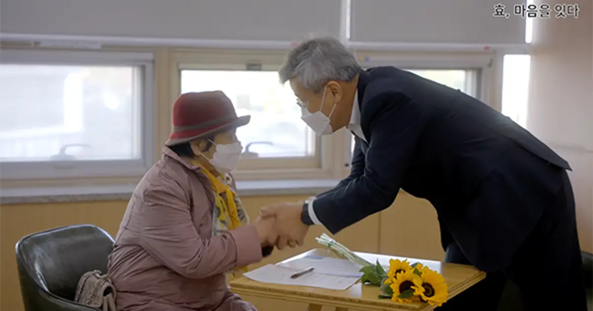 기획촬영편집 시흥시노인종합복지관 행사 영상 르네영상제작소 숨고 숨은고수