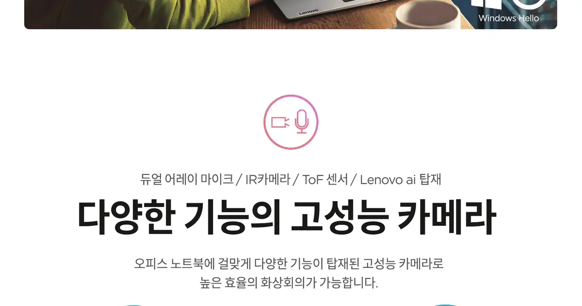 상세페이지 및 영상 자막 작업 권지원 숨고 숨은고수