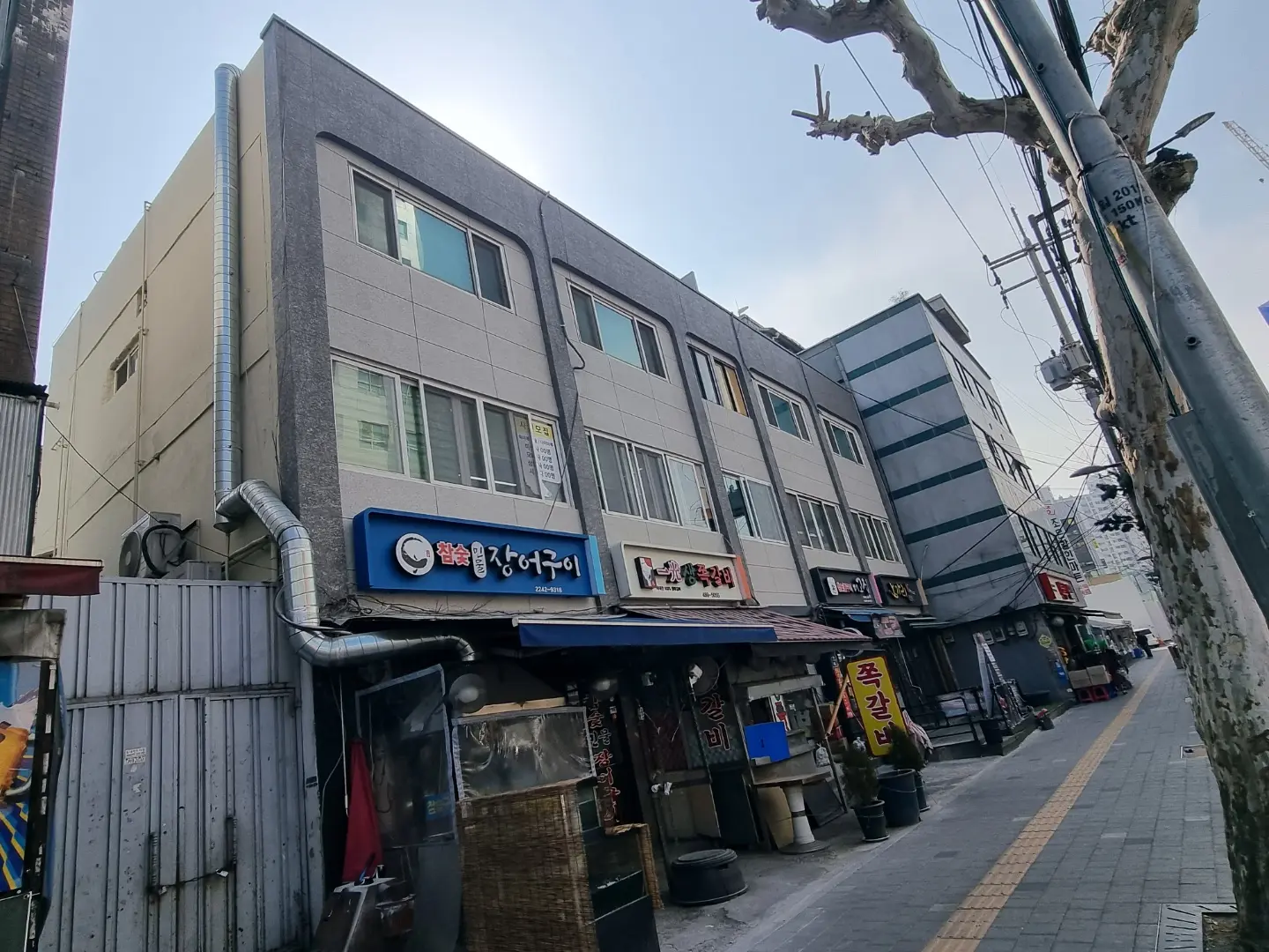 타일외벽 리모델링공사 주식회사예진이엠씨 숨고 숨은고수