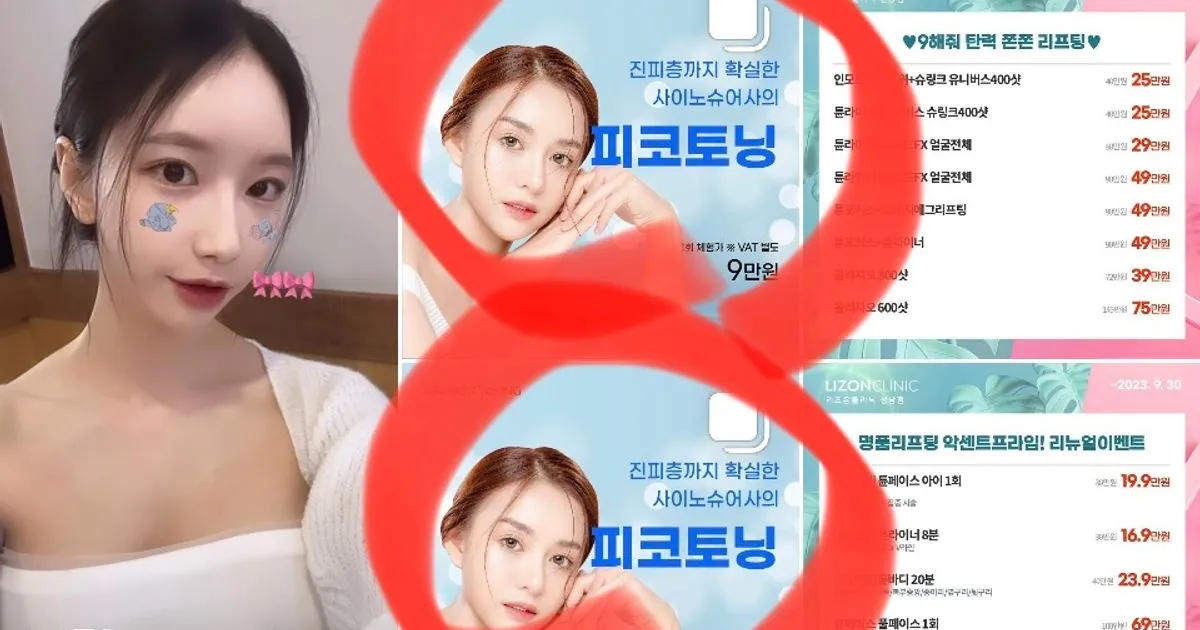인스타광고 상위노출 피드런 숨고 숨은고수