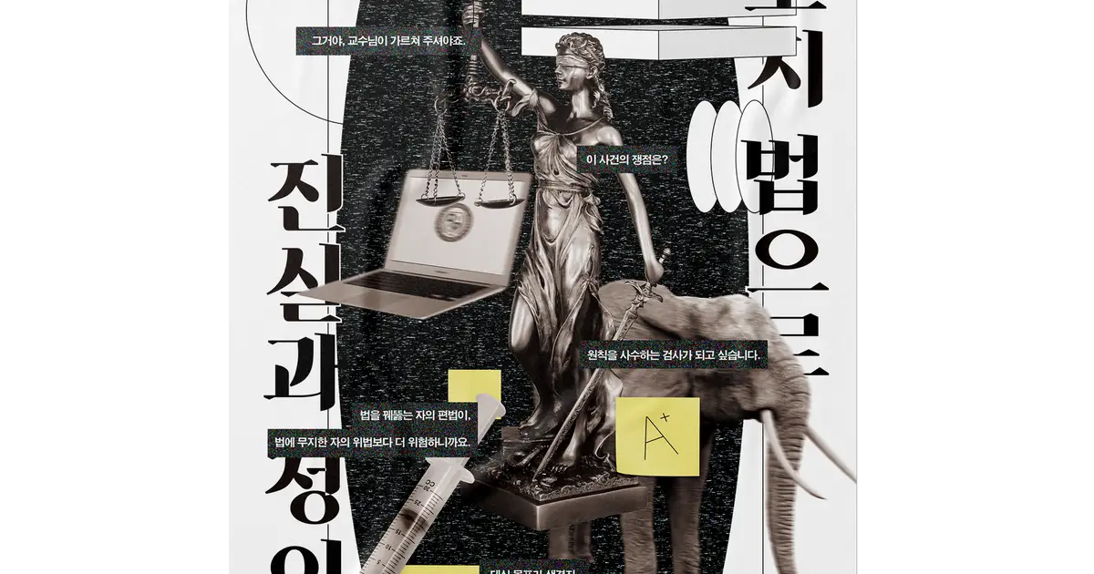 홍보물 디자인 한가은 숨고 숨은고수