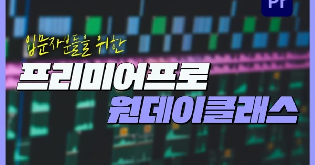 최준영 포트폴리오 최준영 숨고 숨은고수