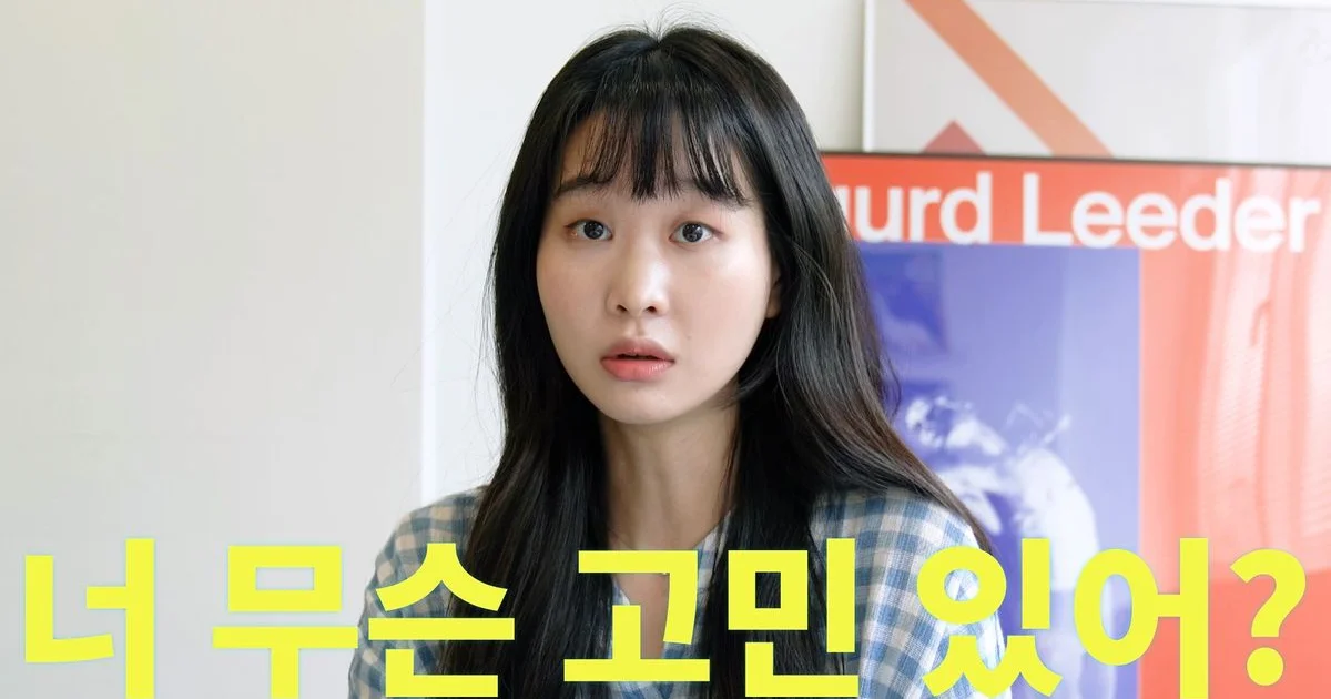 다다리빙 스타일의 광고 필름사소 숨고 숨은고수