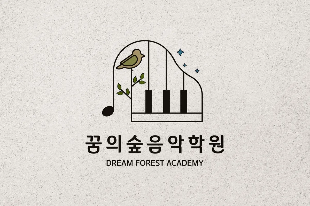 심플일러스트로고디자인 윈터킴디자인스튜디오 숨고 숨은고수
