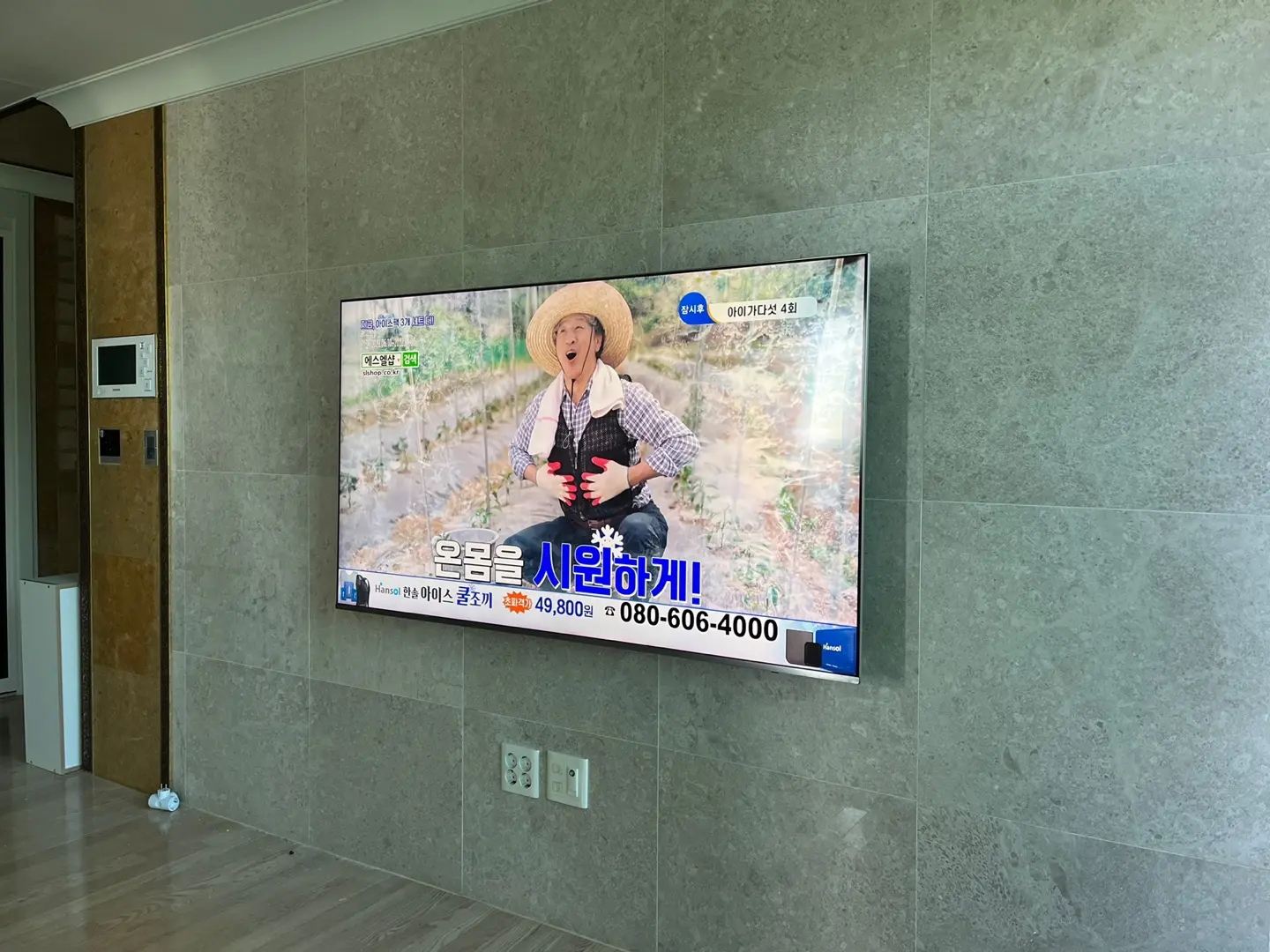 원주벽걸이티비설치 및 선정리 ⭐️미래tv⭐️ ️숨고페이 리뷰이벤트 할인이벤트 ️ 숨고 숨은고수