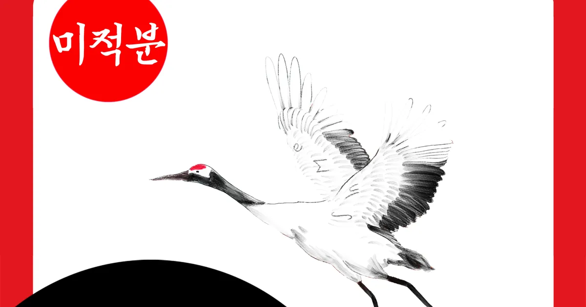 타짜 기출 밑장빼기 이준서 숨고 숨은고수
