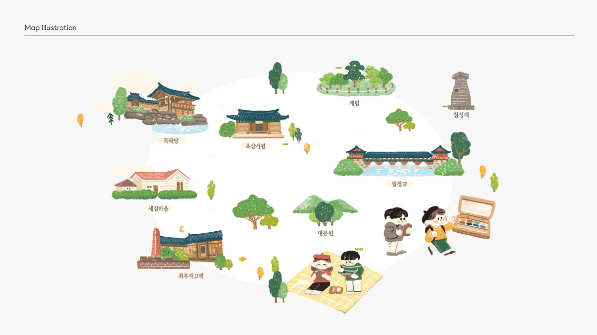 경주여행 리플렛 오브타 숨고 숨은고수