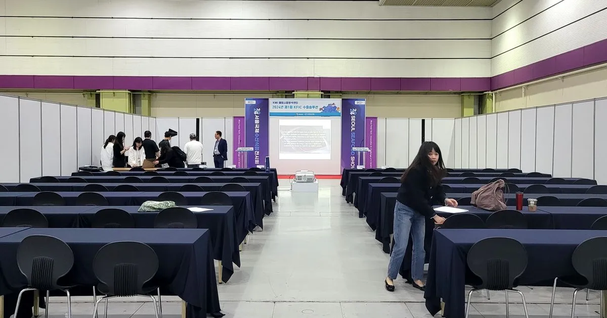 코엑스 행사장에 15000안시 산요 빔프로젝터 렌탈설치 봄날미디어 영상음향기기 ⭐빔프로젝터⭐ 설치 전문가 숨고 숨은고수