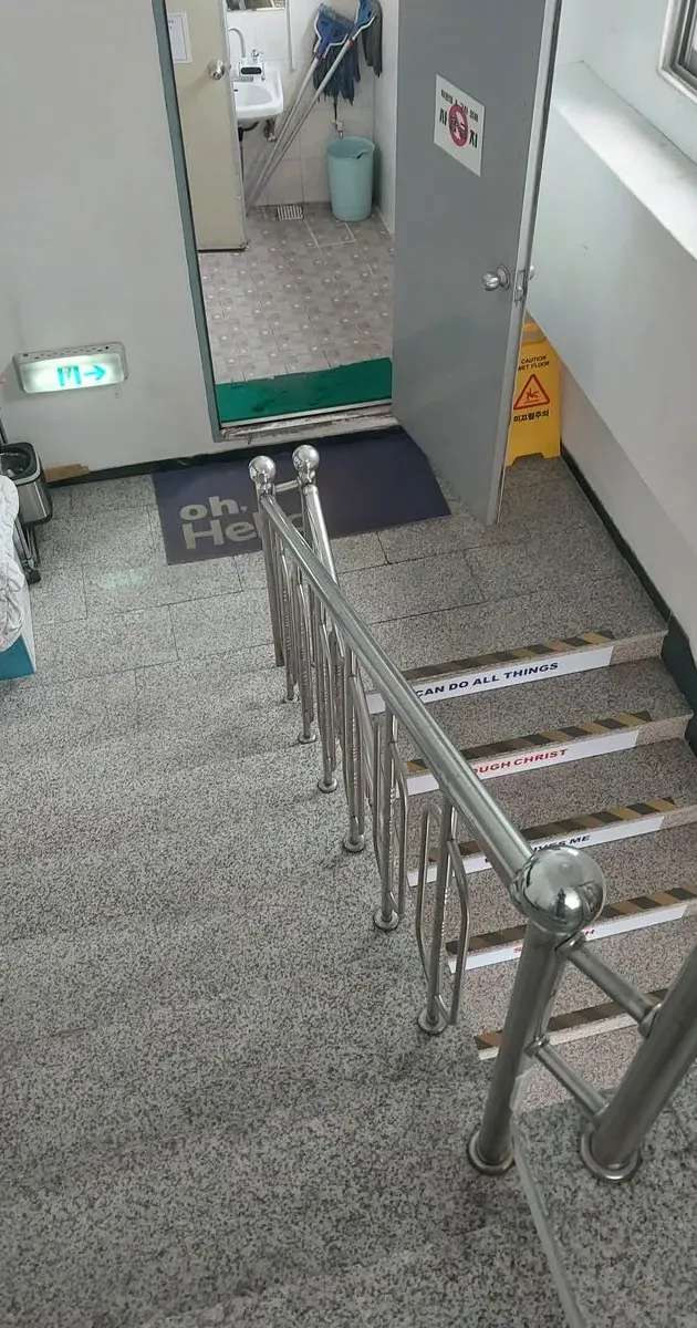 학원 계단청소 바름에양심plus 보물이야기 숨고 숨은고수