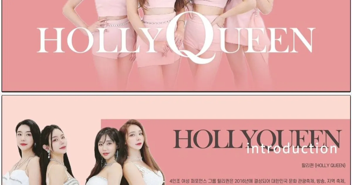 개인레슨 및 걸그룹 모집 주희 숨고 숨은고수