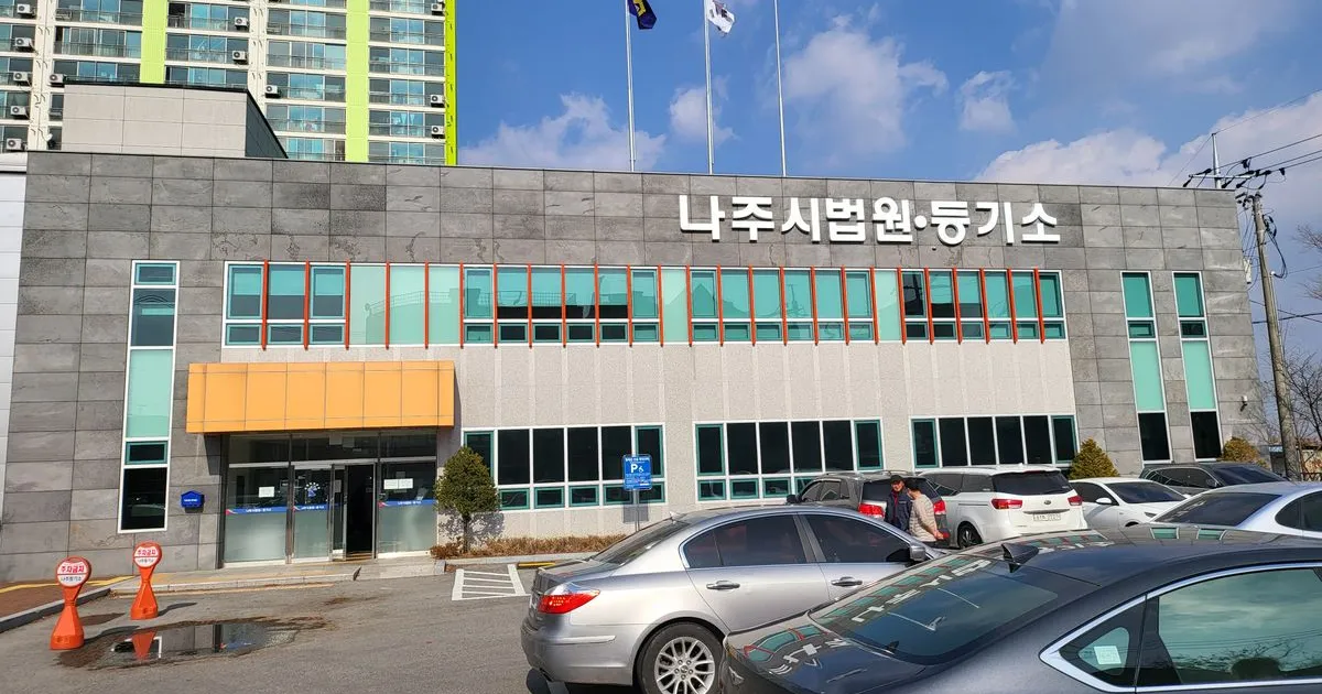 광주지법 나주등기소 단열필름 시공 에코뷰 단열필름 숨고 숨은고수