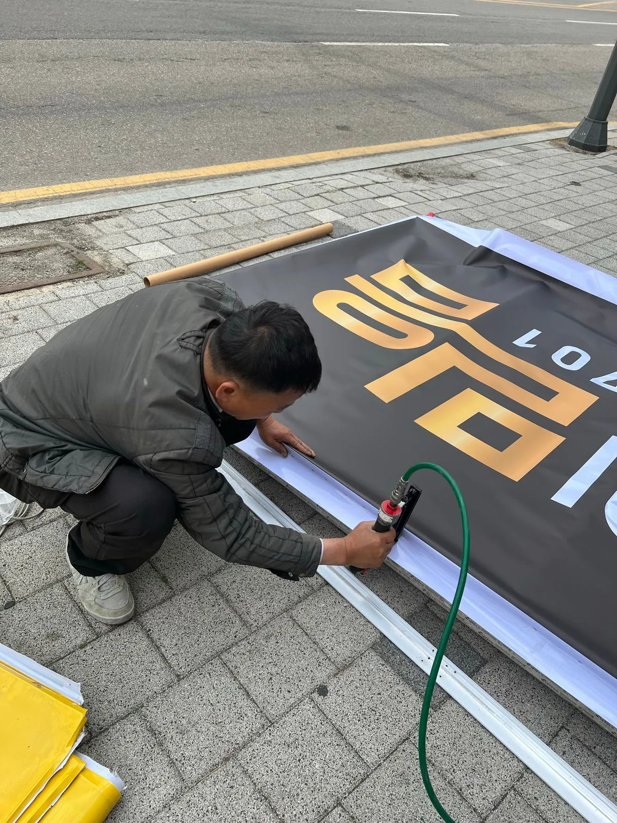 노무법인 믿음 간판and실사 프로젝트 초가성비 문샷컴퍼니 숨고 숨은고수