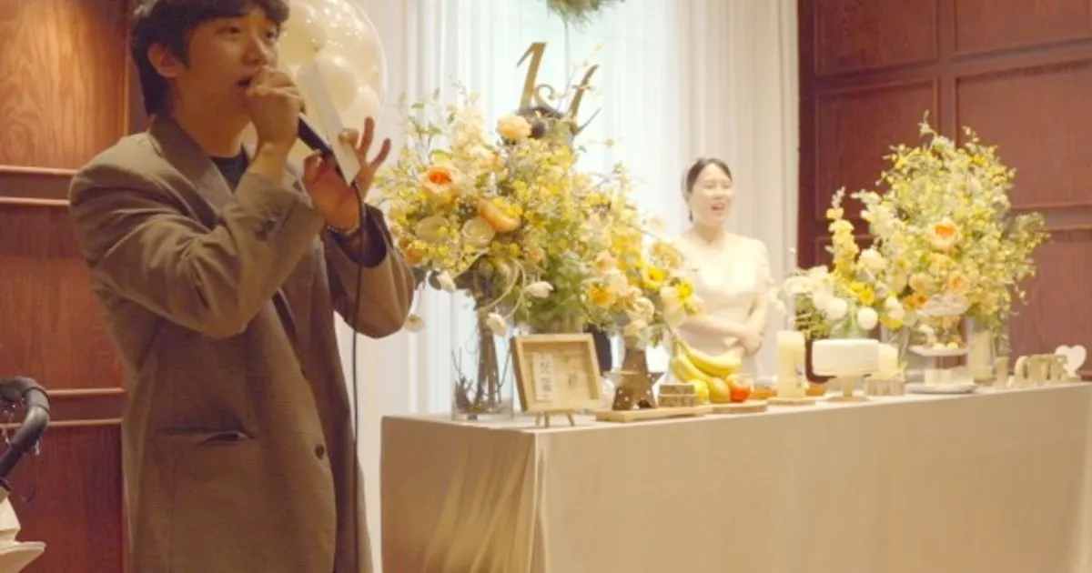 안양 파티엘 하우스 돌잔치 Mc Mc 길용준 숨고 숨은고수