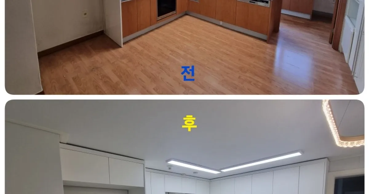 싱크대리폼 싱크볼교체 싱크대크랙보수 구조변경등 싱크닥터 숨고 숨은고수