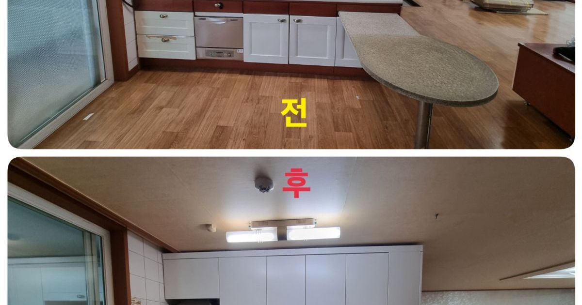 오래된 싱크대 상하부 문교체 식기세척기 자리 만들기 임태혁 숨고 숨은고수