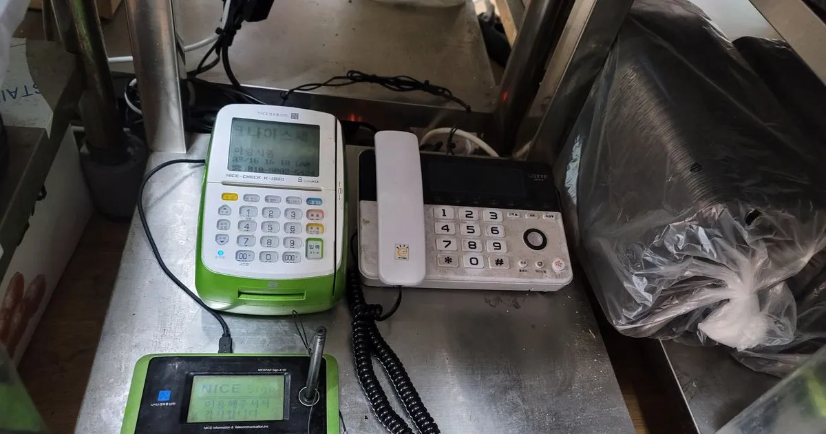 매장 포스기 선정리 / 제이케이컴퓨터(JK Computer) - 숨고, 숨은고수