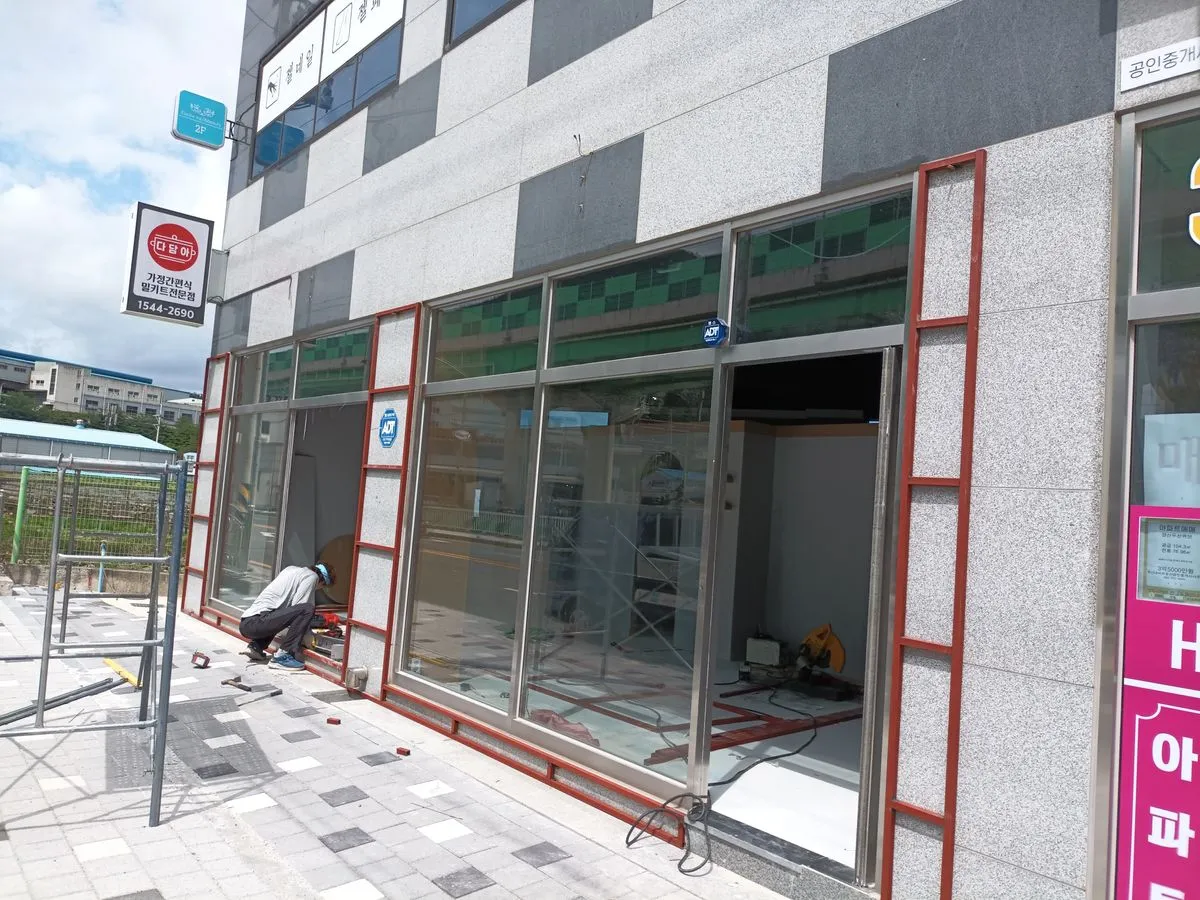 더 나은 일상을 위한 생활의 기술 숨고