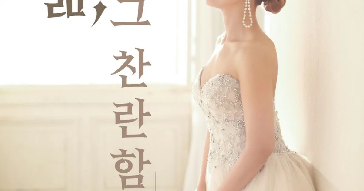 연주회 스튜디오 내부 서동미 숨고 숨은고수
