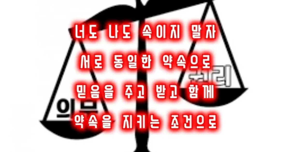 포테크 블로그폰 숨고 숨은고수