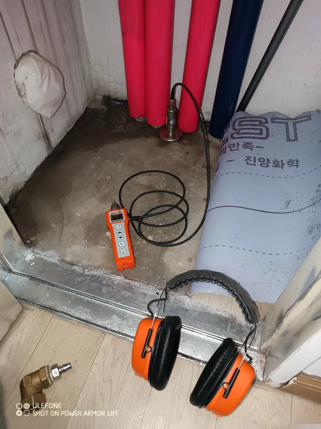 보일러에서 누수에러코드가 떠요난방메인배관 누수공사 열정누수탐지방수공사 숨고 숨은고수