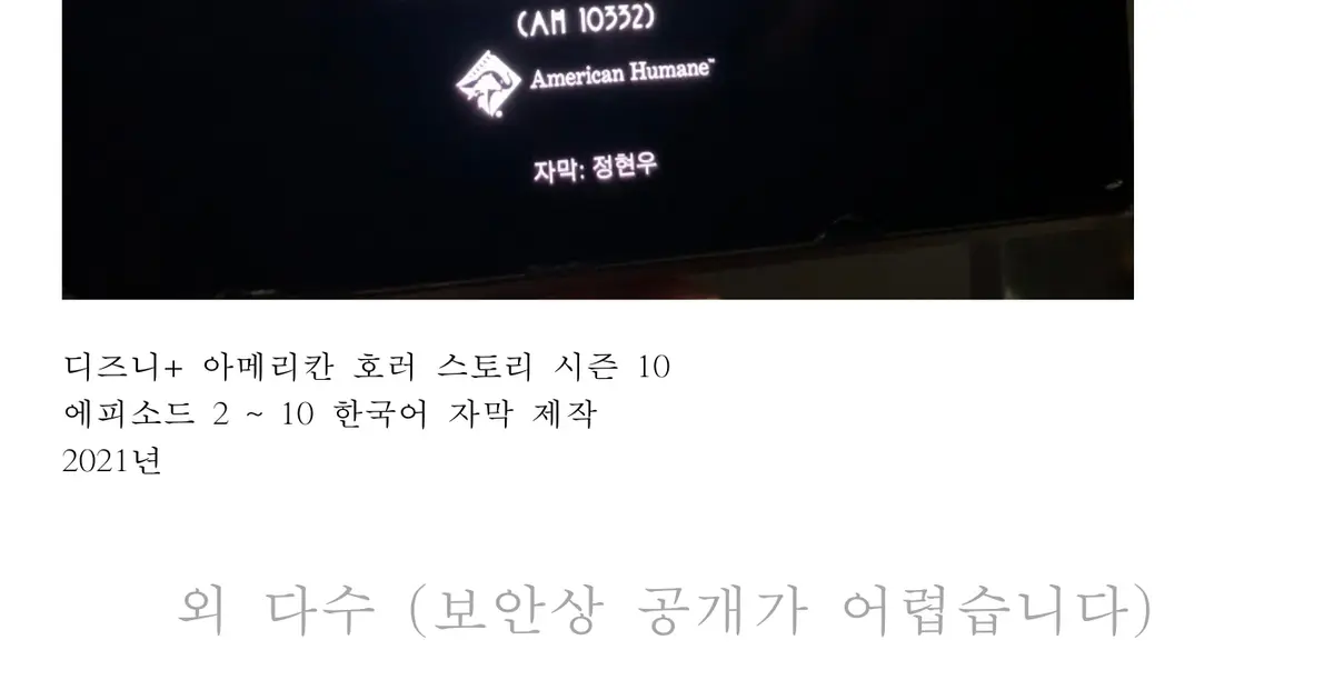 포트폴리오 정현우 숨고 숨은고수