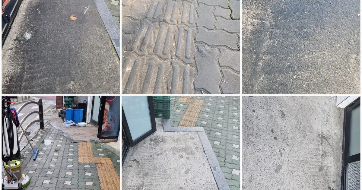 바닥청소 코팅 전문업체 가온종합 숨고 숨은고수