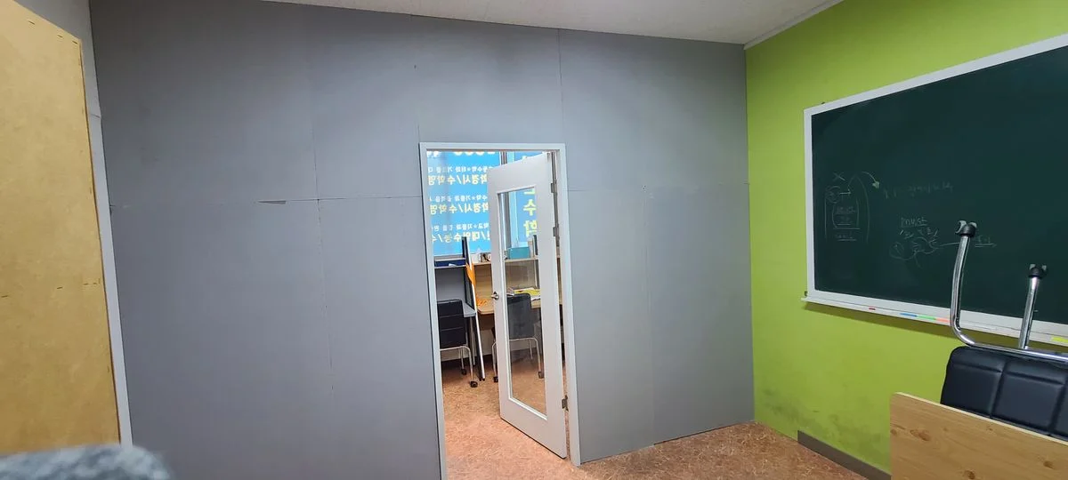 가벽시공 더 나인 컴퍼니인테리어and광고 숨고 숨은고수