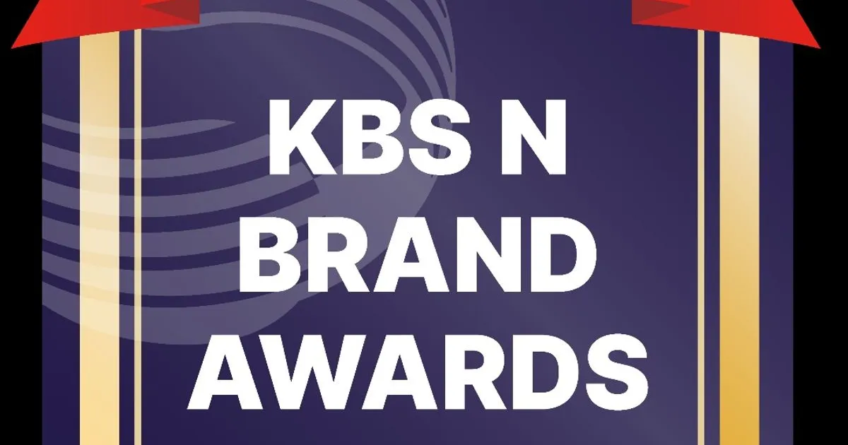 KBS 브랜드어워즈 시상 / 박영란 - 숨고, 숨은고수