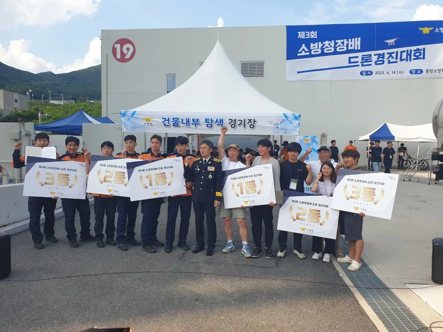 드론홍보영상 촬영 국가자격증반 운영 드론촬영기초반 정재필 숨고 숨은고수