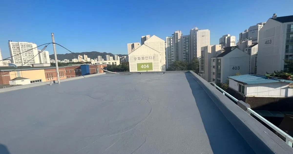 송파구 문정동 옥상 및 외벽방수 시공 김진 숨고 숨은고수