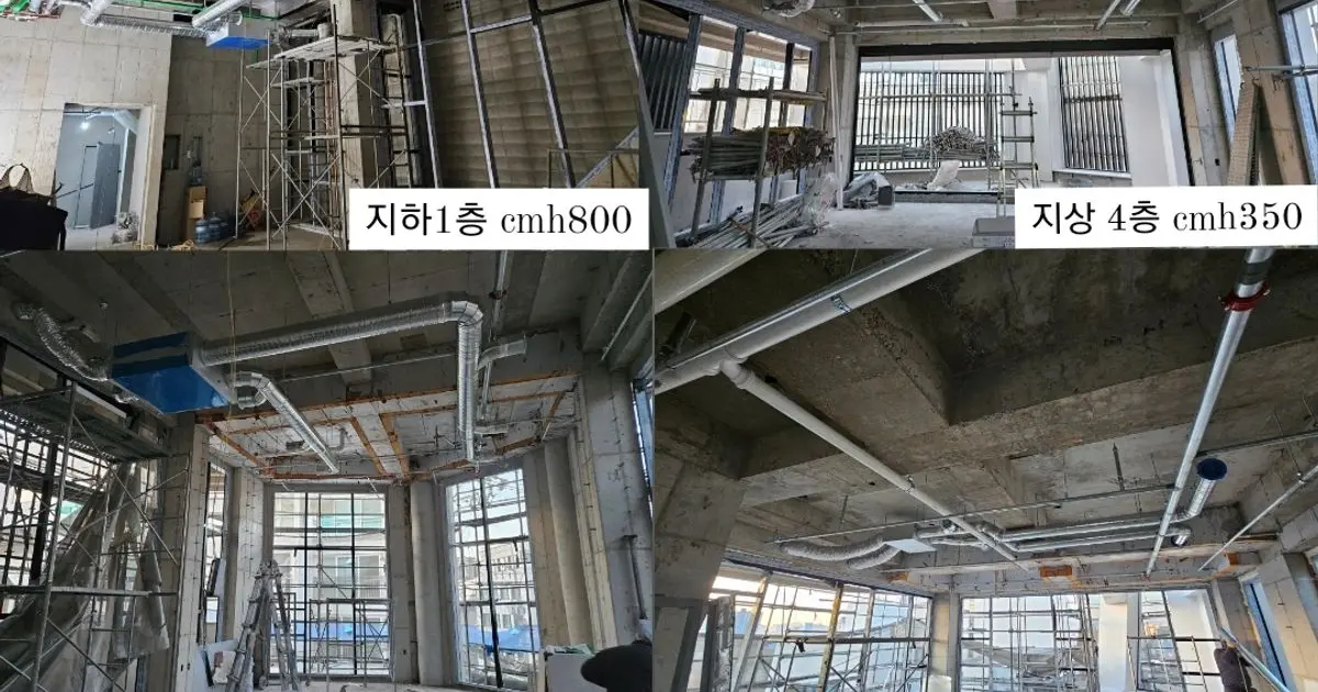 닥트 시공 전열교환기상가공장 김보성 숨고 숨은고수