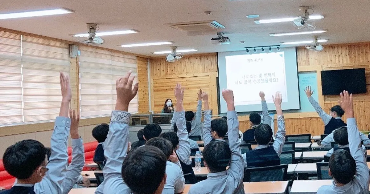 스피치 교육프로그램 진행 김하영 숨고 숨은고수