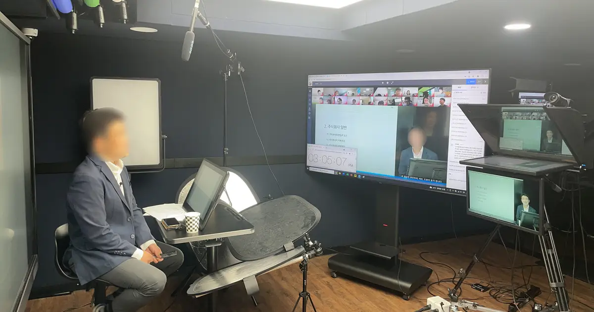 한국벤처캐피탈협회라이브 스트리밍 주미디어링크드 숨고 숨은고수