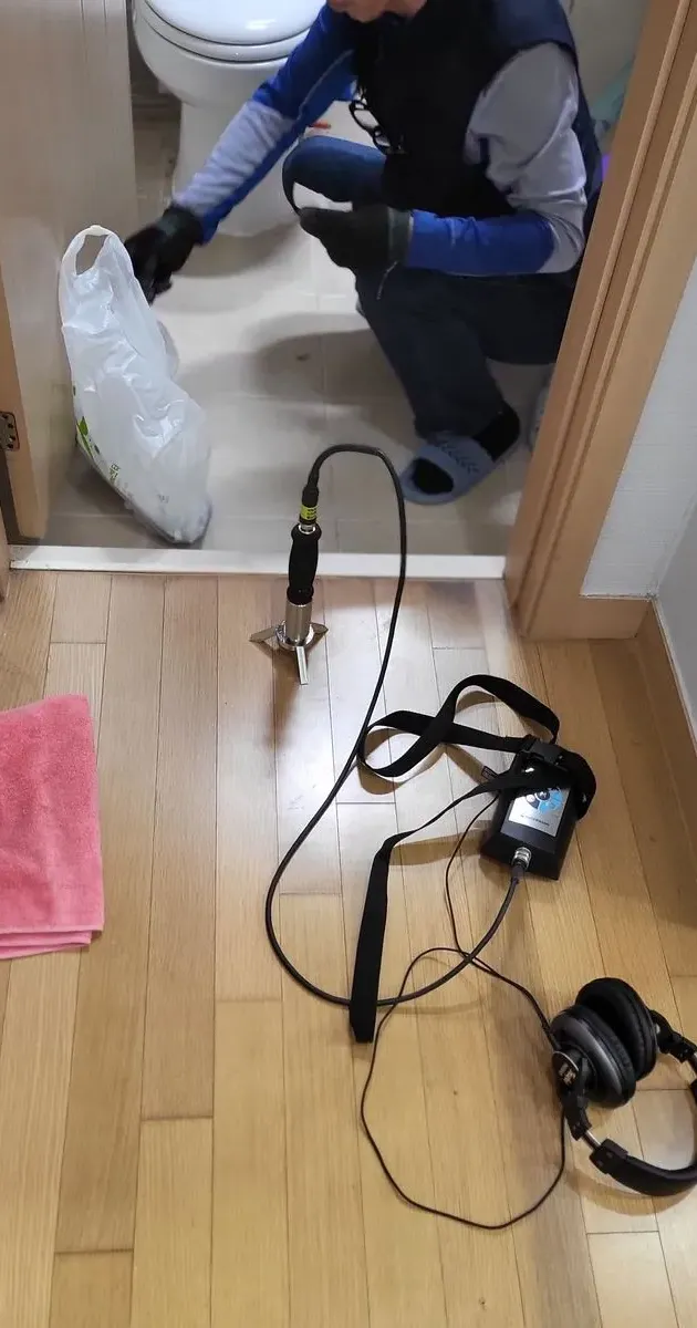 인천 빌라 누수참지 정성누수탐지 숨고 숨은고수