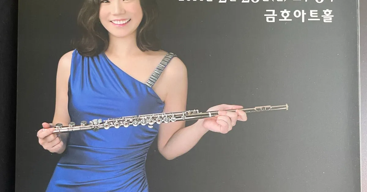 연주 및 입상경력 김성은 숨고 숨은고수