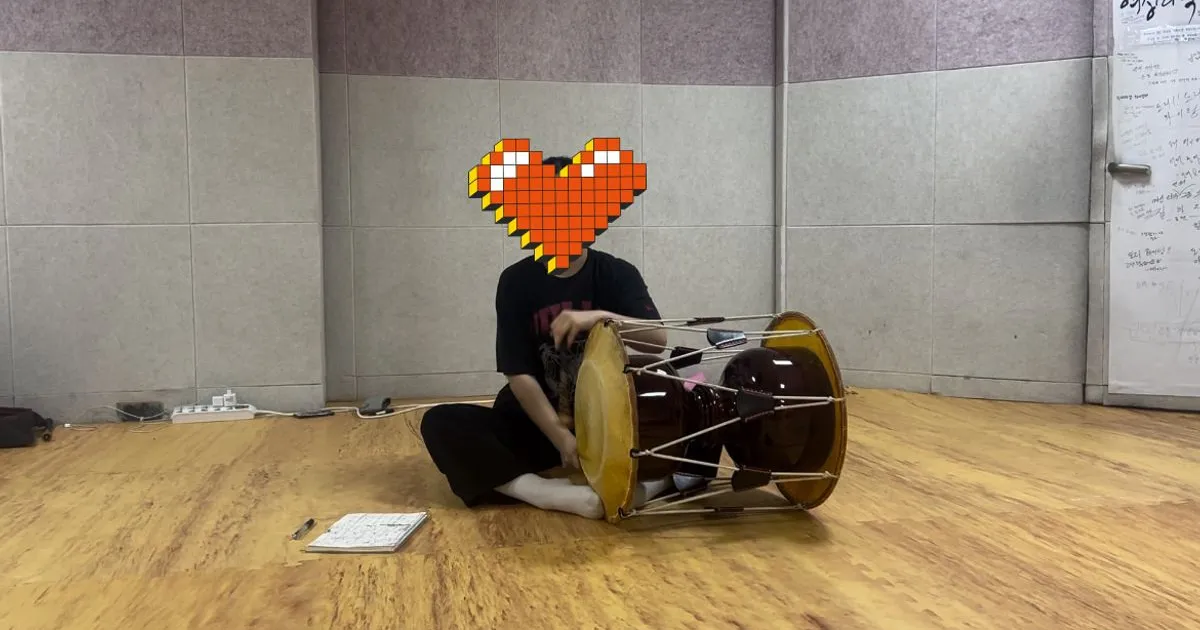 사물놀이 수업 입시반 이효정 숨고 숨은고수