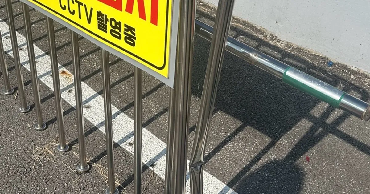스텐 핸드레일 수리 출장용접 청년불꽃용접 숨고 숨은고수