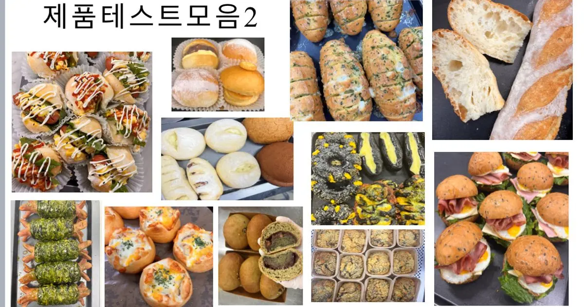 처음부터 내손으로 나왔던 제품들 이정민 숨고 숨은고수
