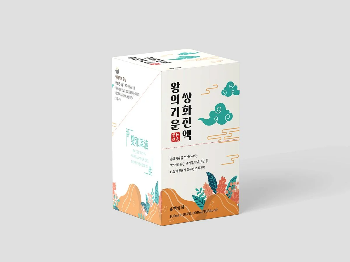 건강식품 패키지 클라우드패키지 숨고 숨은고수