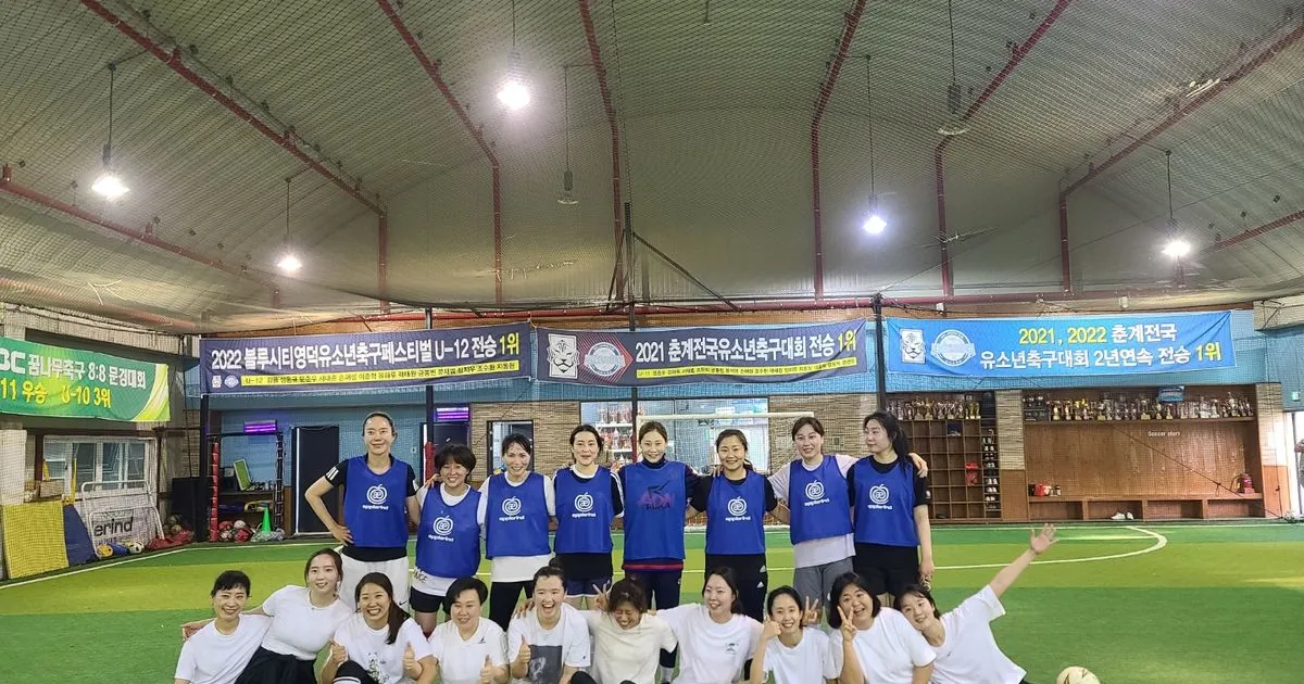 성인축구여성축구 김문수 숨고 숨은고수