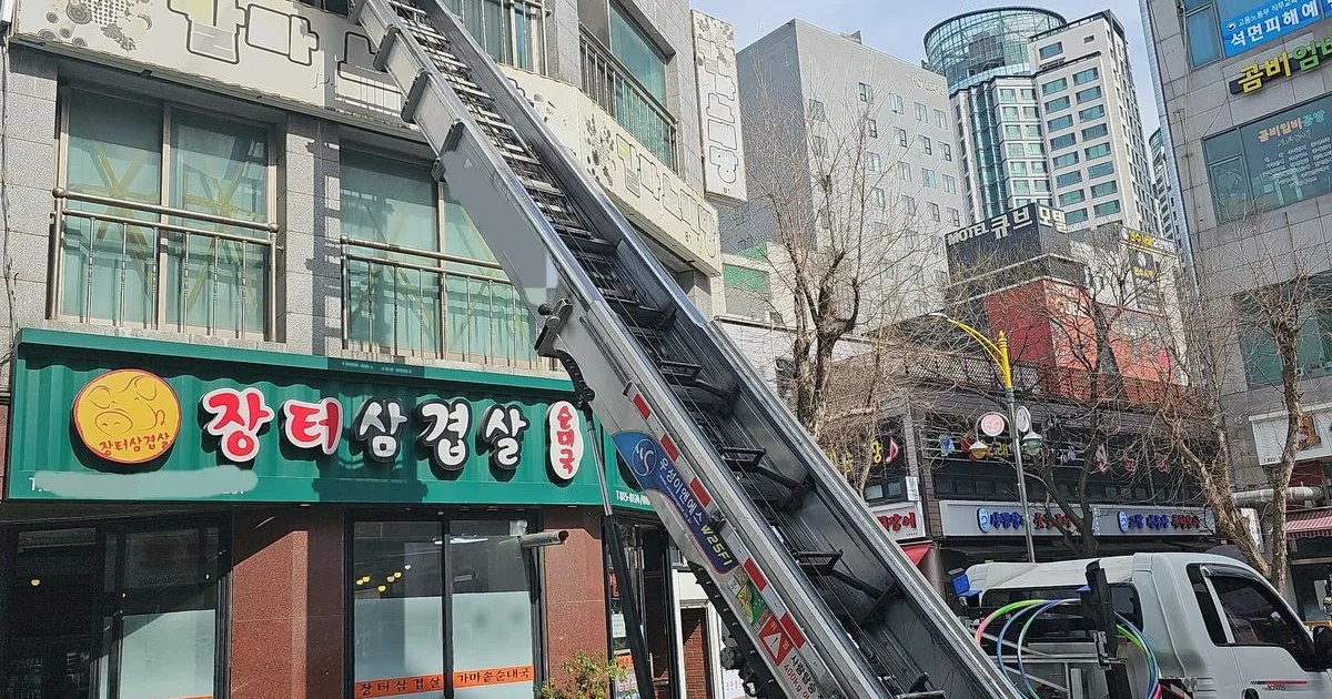안마의자 올림 작업 민 사다리차and스카이차 숨고 숨은고수