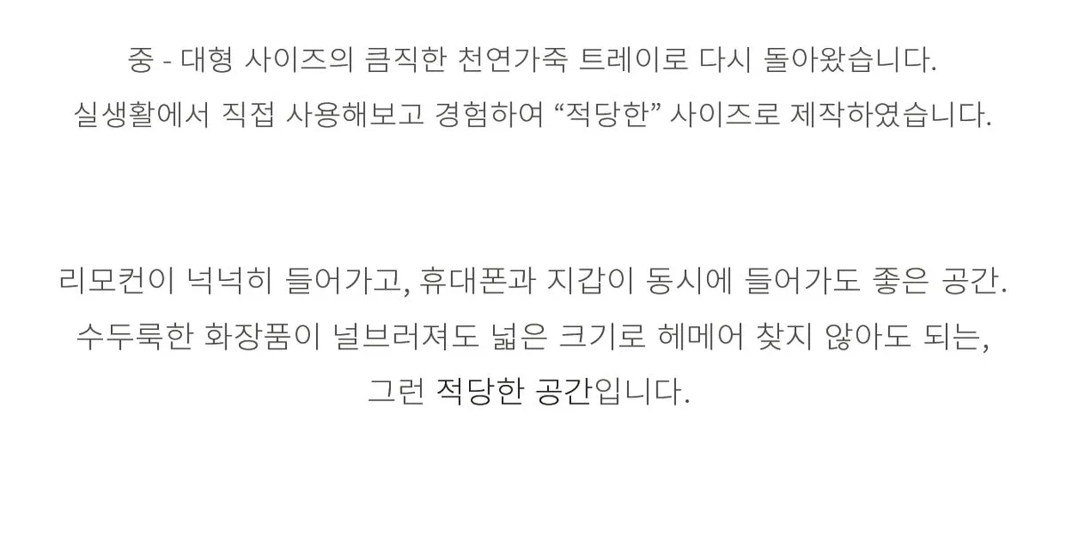 저렴한 기본 상세페이지만 제작합니다 김상우 숨고 숨은고수