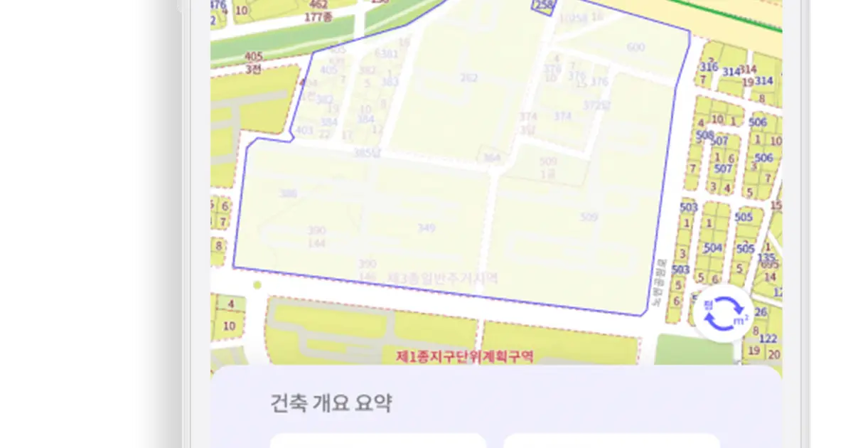 건축설계부동산 플랫폼 앱 개발 잼잼 숨고 숨은고수
