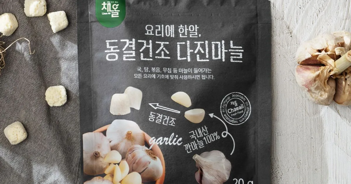 상품촬영과 상세이미지제작 / Gafia(가피아) - 숨고, 숨은고수